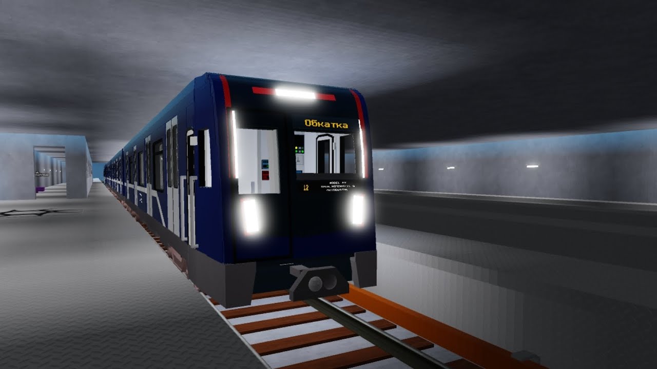 STADLER M110 ROBLOX - YouTube