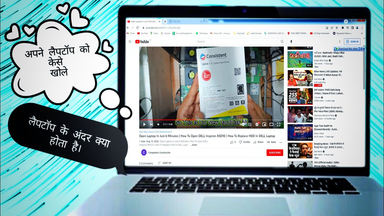 Open Laptop In Just 6 Minutes | How To Open DELL Inspiron N5010 | How ...