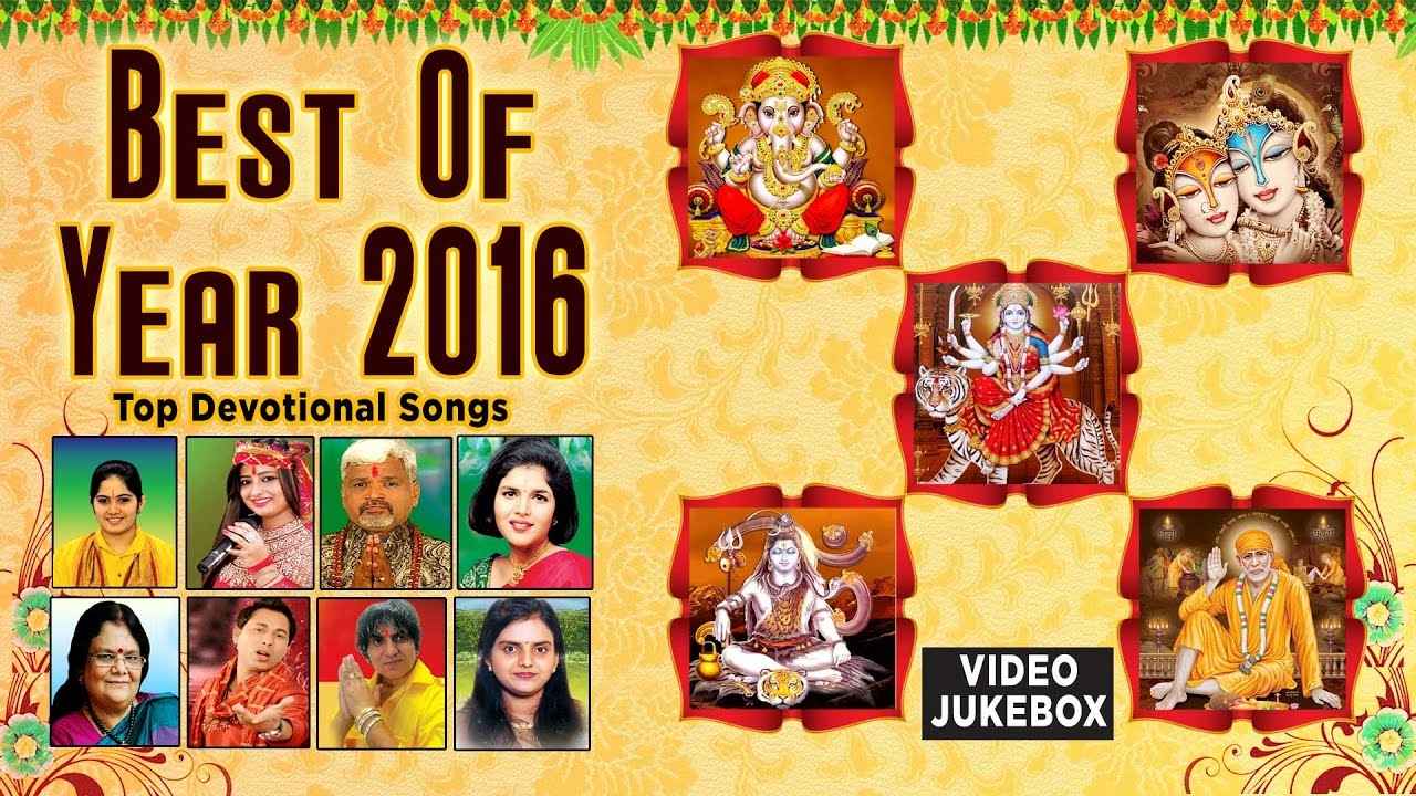 Best of Year 2016 I TOP DEVOTIONAL SONGS I HD VIDEO SONGS Juke Box I T ...