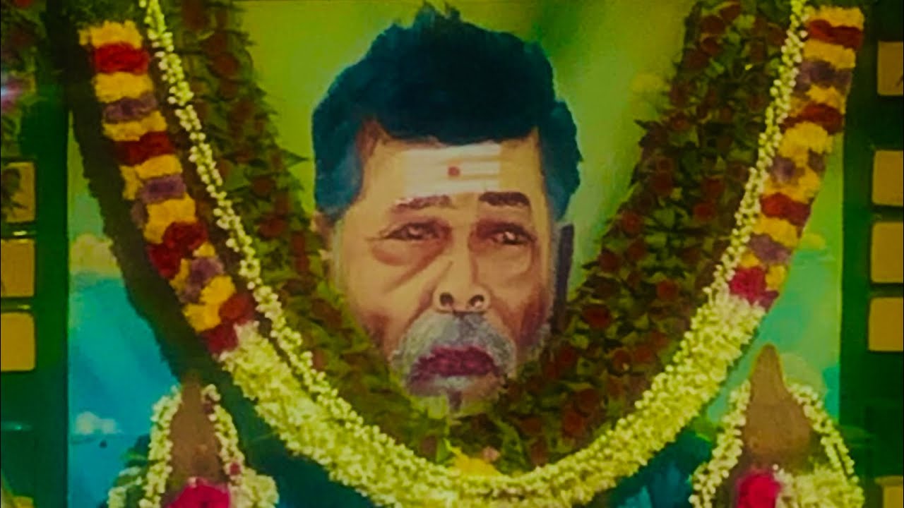 Kanakkanpatti Siddhar Jeeva Samadhi Home Tour | Om Sarguru Palani ...