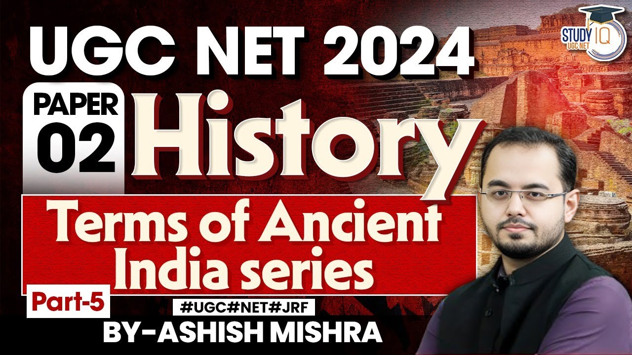 UGC NET 2024 | UGC NET Paper 2 History | Terms of Ancient India ...