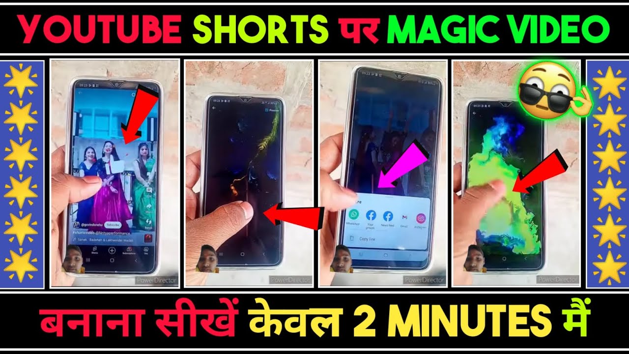 Youtube Short Par Magic Video Kaise Banaye | Instagram Viral Magic ...