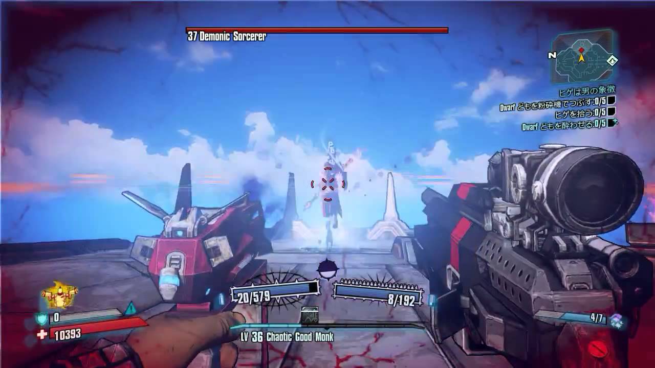 Borderlands 2 lady fist & conference call 60 fps - YouTube