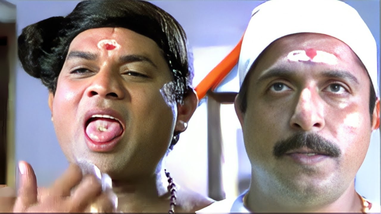 എത്ര കണ്ടാലും മടുക്കാത്ത കോമഡി | Jagathy Comedy Scenes | Sreenivasan ...