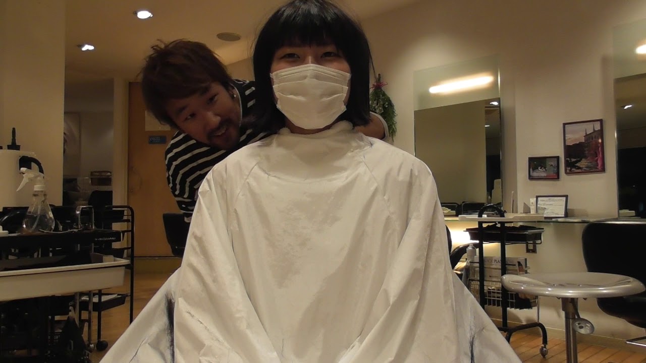 The Change Vol 22 Sample Haircut Japanese - YouTube