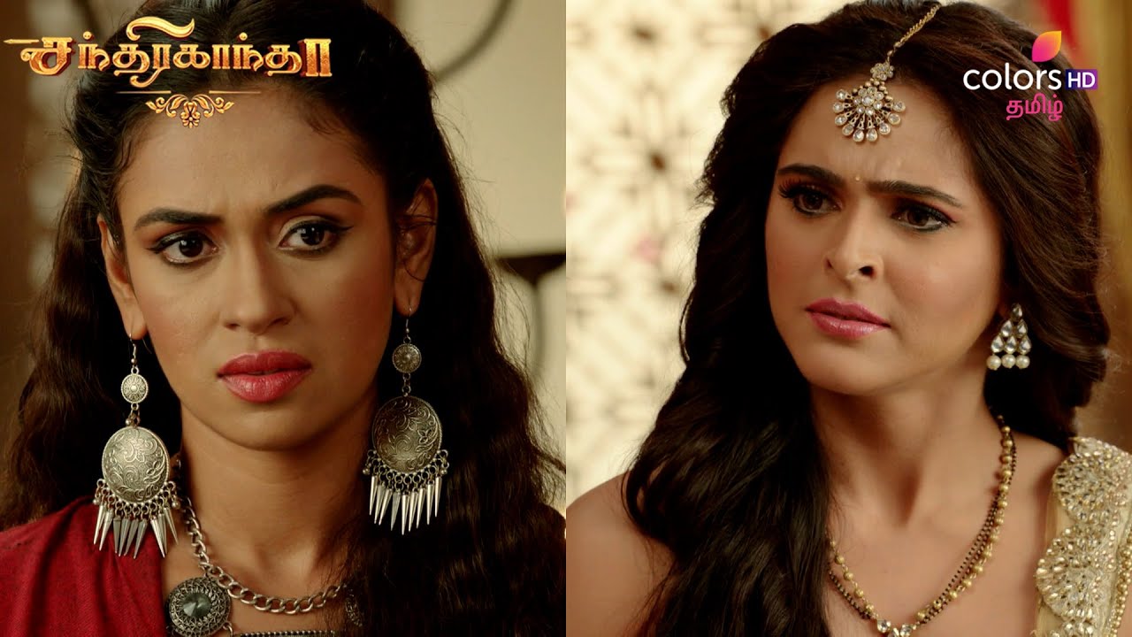 Chandrakanta | சந்திரகாந்தா | Ep 50 | Can Chandrakanta Save Veer in ...