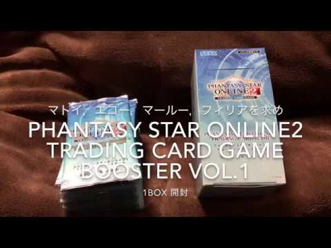 PSO2 TCG「PSO2 TCG Vol.1 を、開封してみた♪」 - YouTube