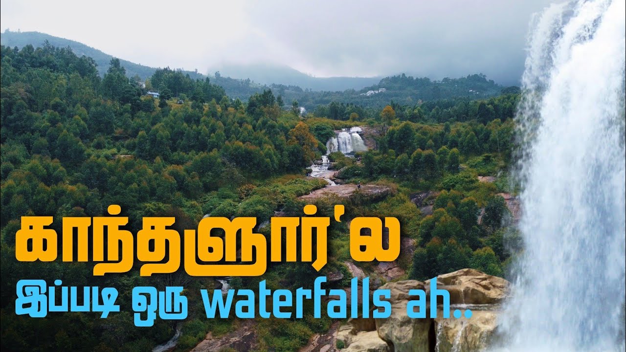 Unexplored place in Keezhanthoor Waterfalls | Kanthalloor | Drone Shots ...