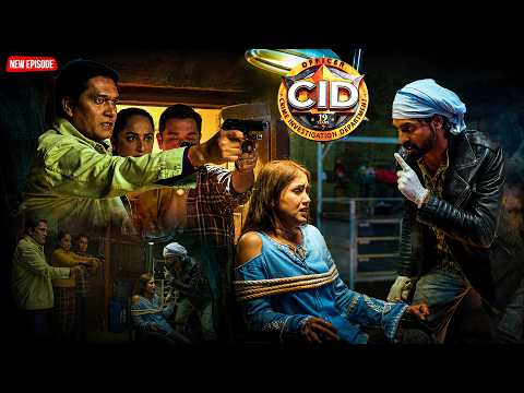 অপহরণকারীর কবলে বন্দি তরুণী! উদ্ধার অভিযানে CID | CID Bangla | সি.আই.ডি. | Latest Episode 2026