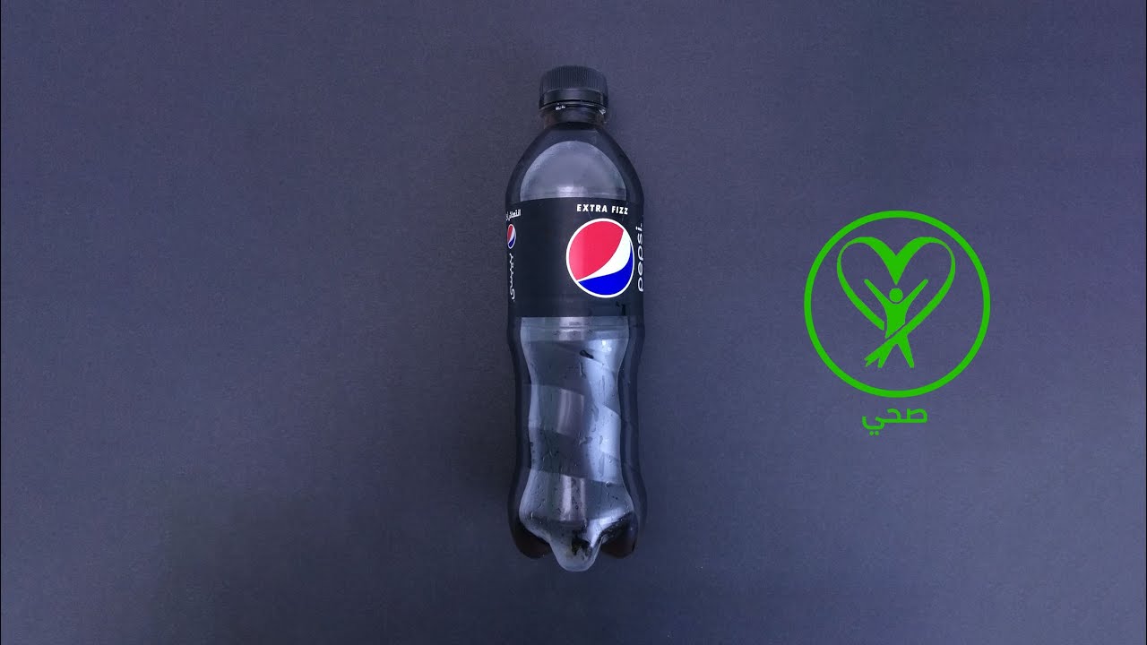 Pepsi EXTRA FIZZ - YouTube