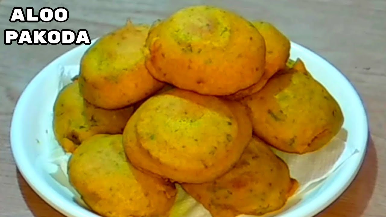 आलू पकौड़ा। Aloo pakoda recipe। Pakoda recipe in hindi - YouTube