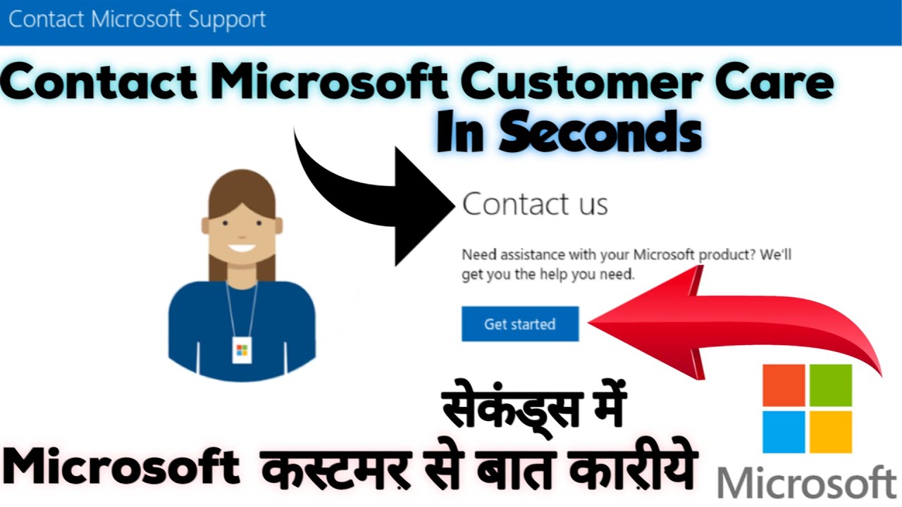 Contact With Microsoft Customer Care Withn 1 Minute - YouTube
