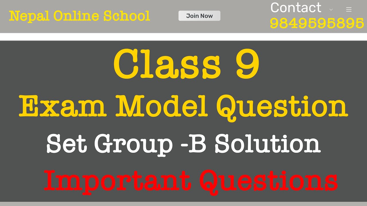 Grade 9 Math Model Question Set Group -B Solution | Class 9 Math Set ...