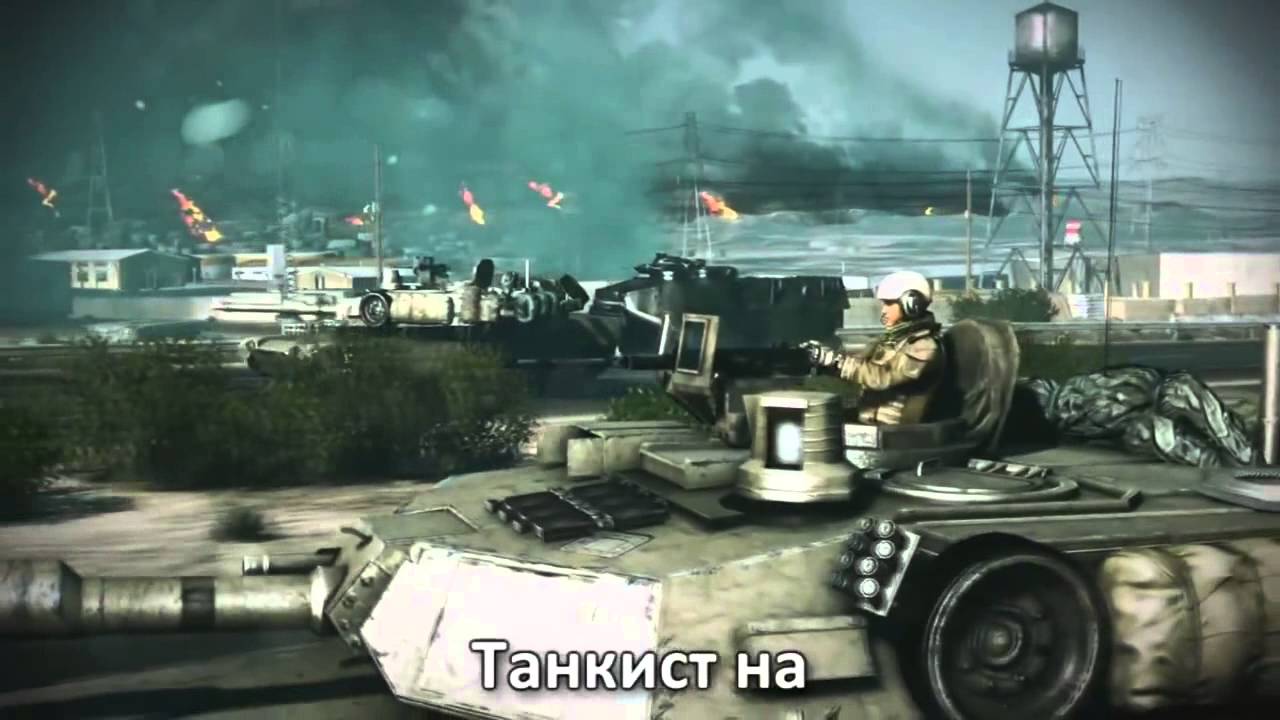 RUSSIAN LITERAL Battlefield 3 - YouTube
