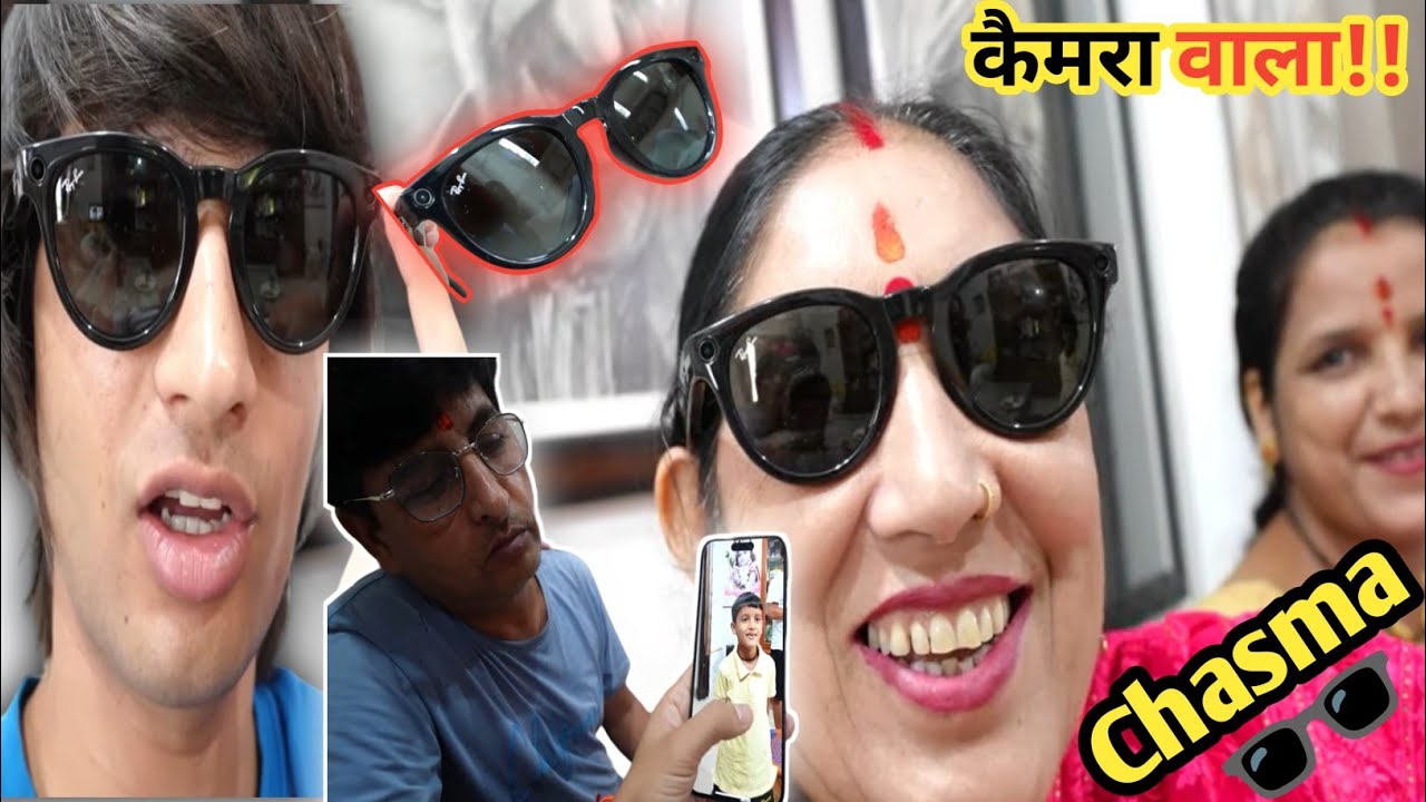 Sorav ka camera vala chasma || sorav Jhosi vlogs || #Sorav jhosi vlogs ...