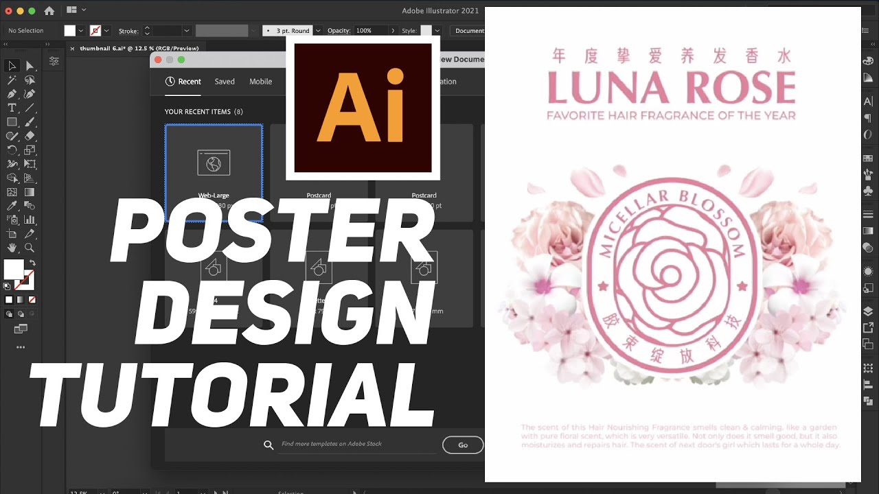 17 Rose Simple Poster on Adobe Illustrator - YouTube
