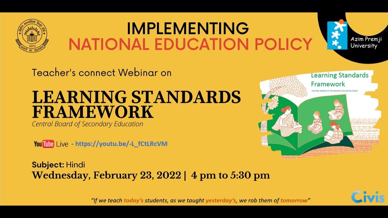 Principals’/Teachers’ Consultation for CBSE Learning Standards ...