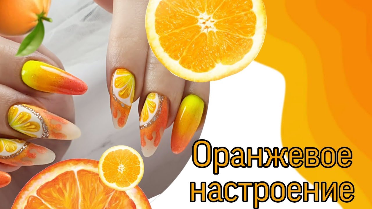 Теперь только по новому. все что вы хотели узнать про гель на ногтях ...