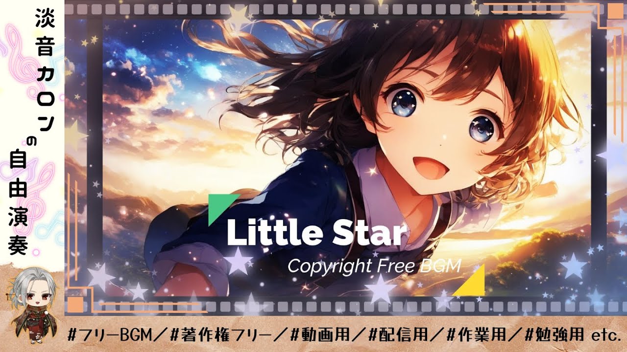 15 websites where you can get Creative Commons music for free - IT基礎