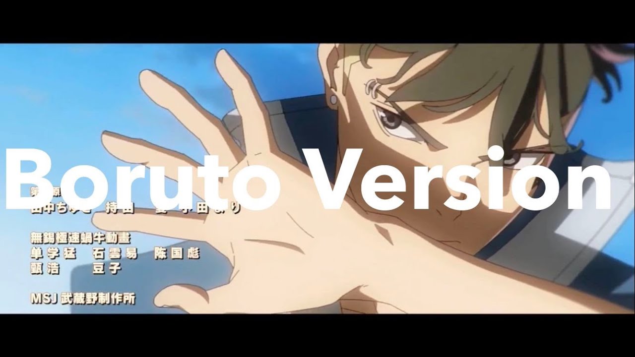 Naruto Opening 5 // Boruto Version - YouTube