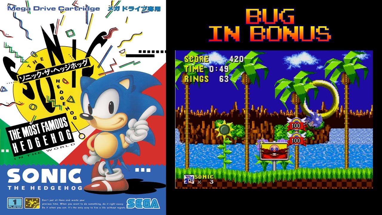 Sonic / Bug: Collect 100 points but only receive 10! (Mega Drive - Sega ...