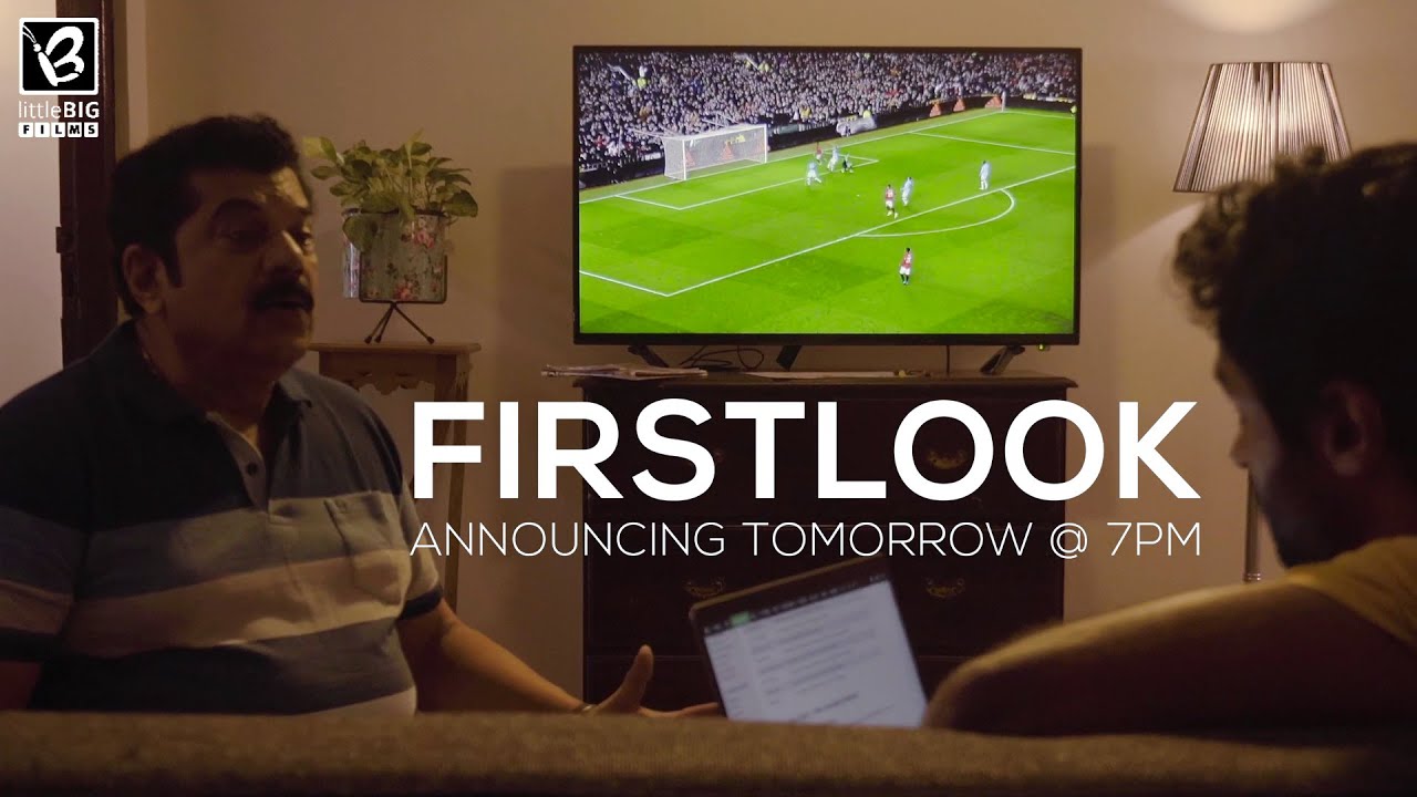 FIRST LOOK ANNOUNCEMENT | LITTLE BIG FILMS | MAKERS OF HELEN - YouTube