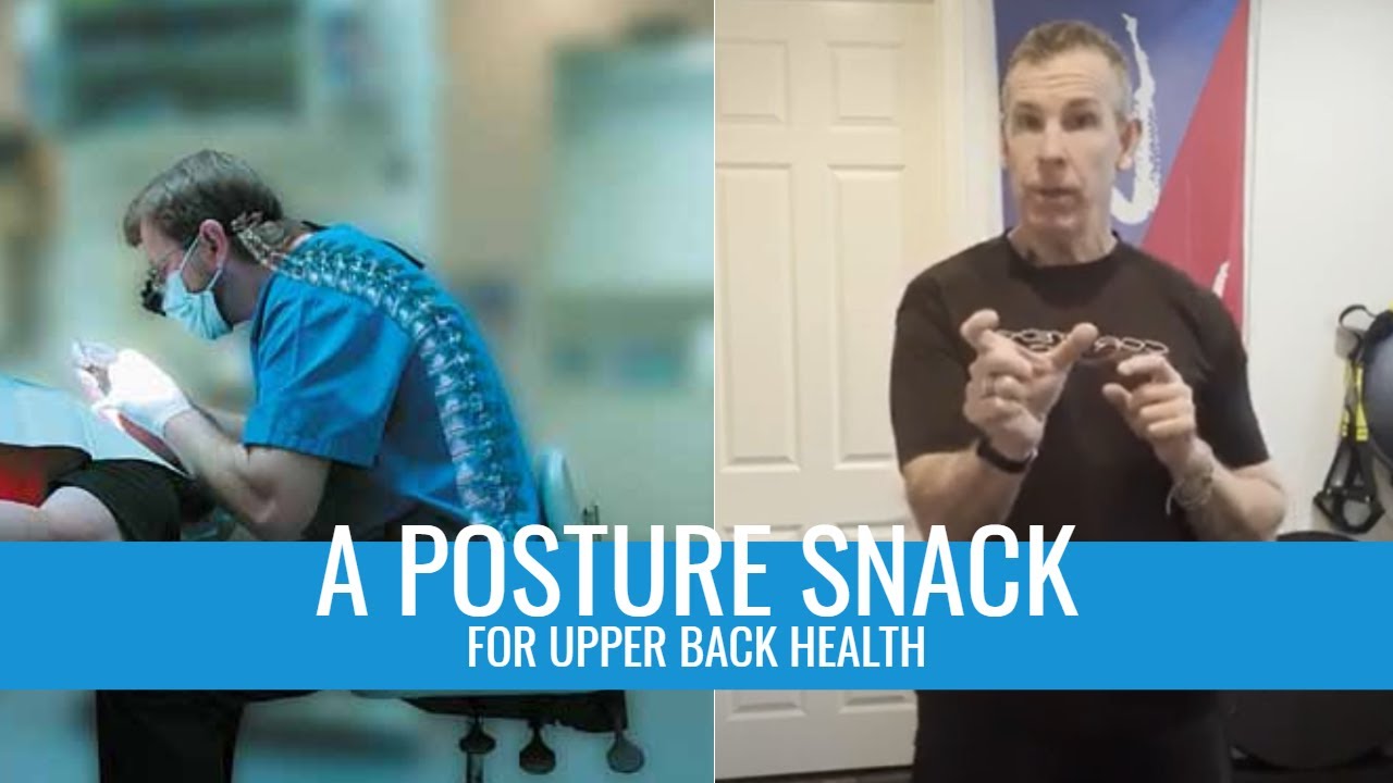 Sway Back Rocking for Upper Back and Neck Health - YouTube