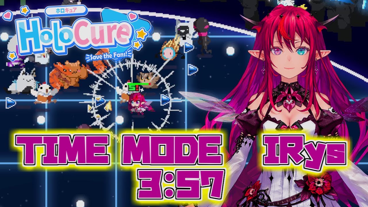 【HoloCure】TIME MODE 3:57 IRyS【タイムモード】 - YouTube