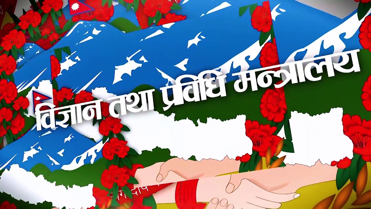 class 9 opt math Matrix part 1 - YouTube