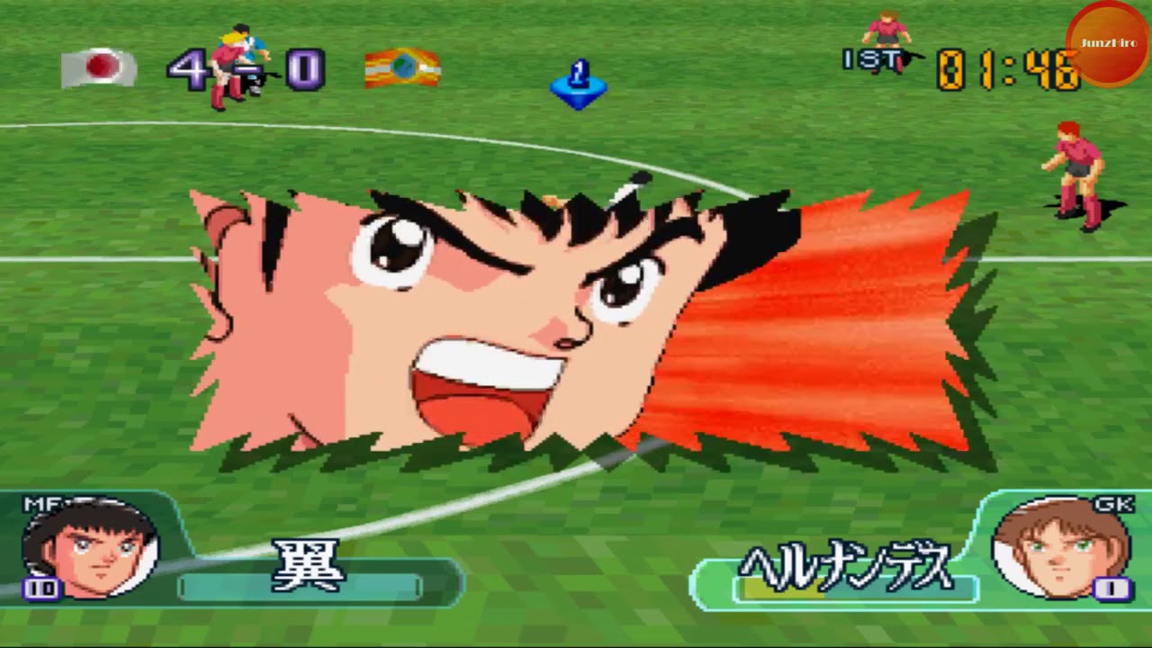 Juego Captain Tsubasa J Get In The Tomorrow + Emulador PS1 MEGA - YouTube