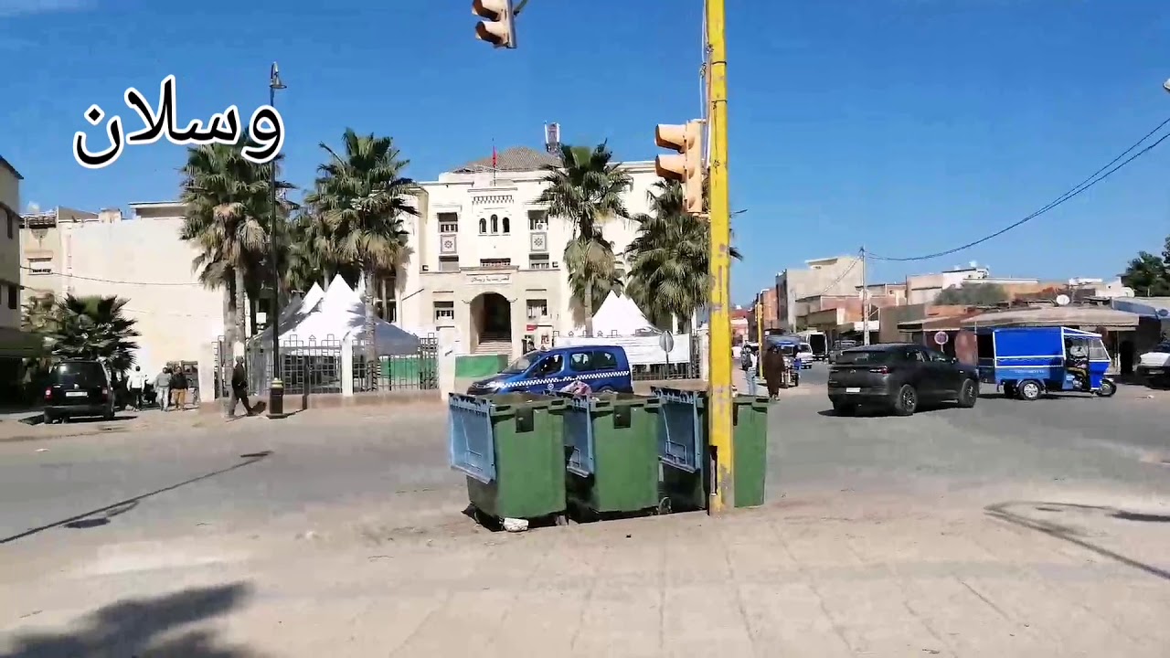Ouislane Meknès Maroc - YouTube