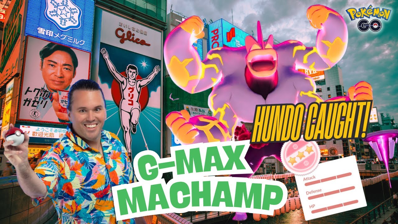 Gigantamax Machamp! LIVE in JAPAN - YouTube