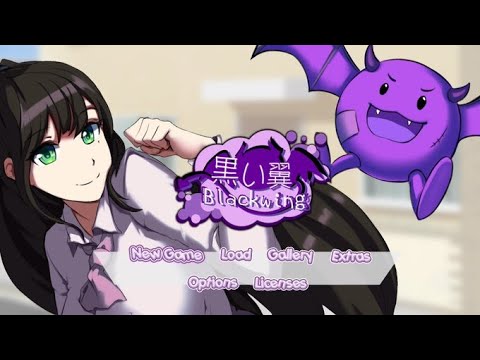 『黒い翼 Blackwing- Kuroi Tsubasa』Platinum Trophy PS4 & PS5 Cross-Buy $4.99 (Visual Novel Skip 20 mins~)