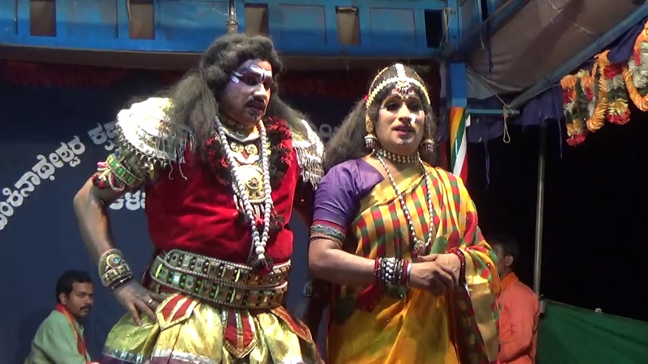 Yakshagana -- Tulu - Naga Devathe - 22 - YouTube