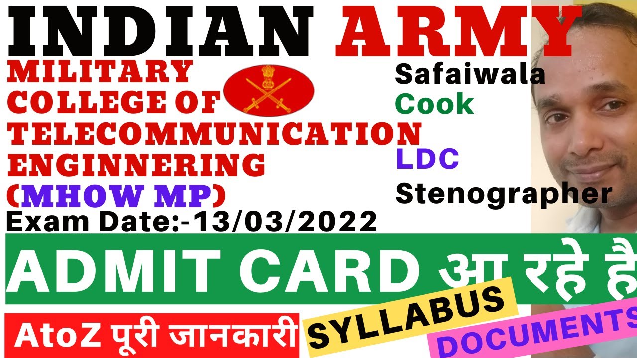Military College Of Telecommunication Engineering MHOW MP Admit Card ...