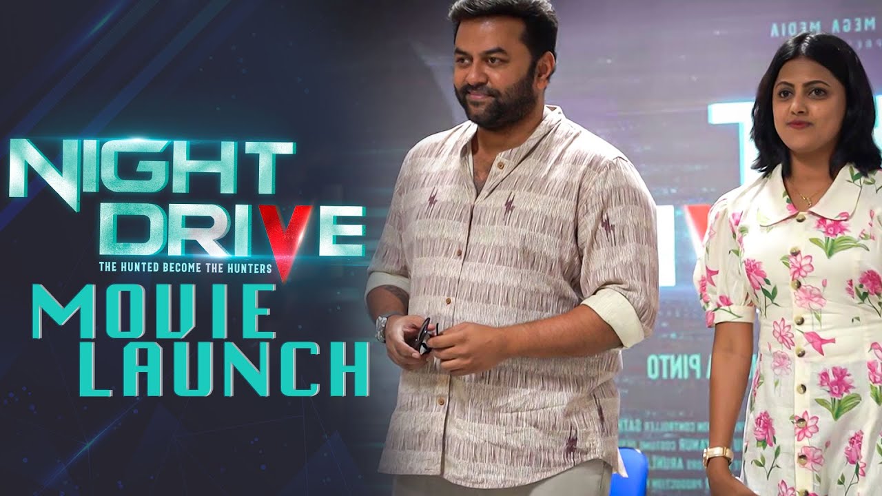 Night Drive Movie Launch | Indrajith Sukumaran | Vysakh | Ranjin Raj ...