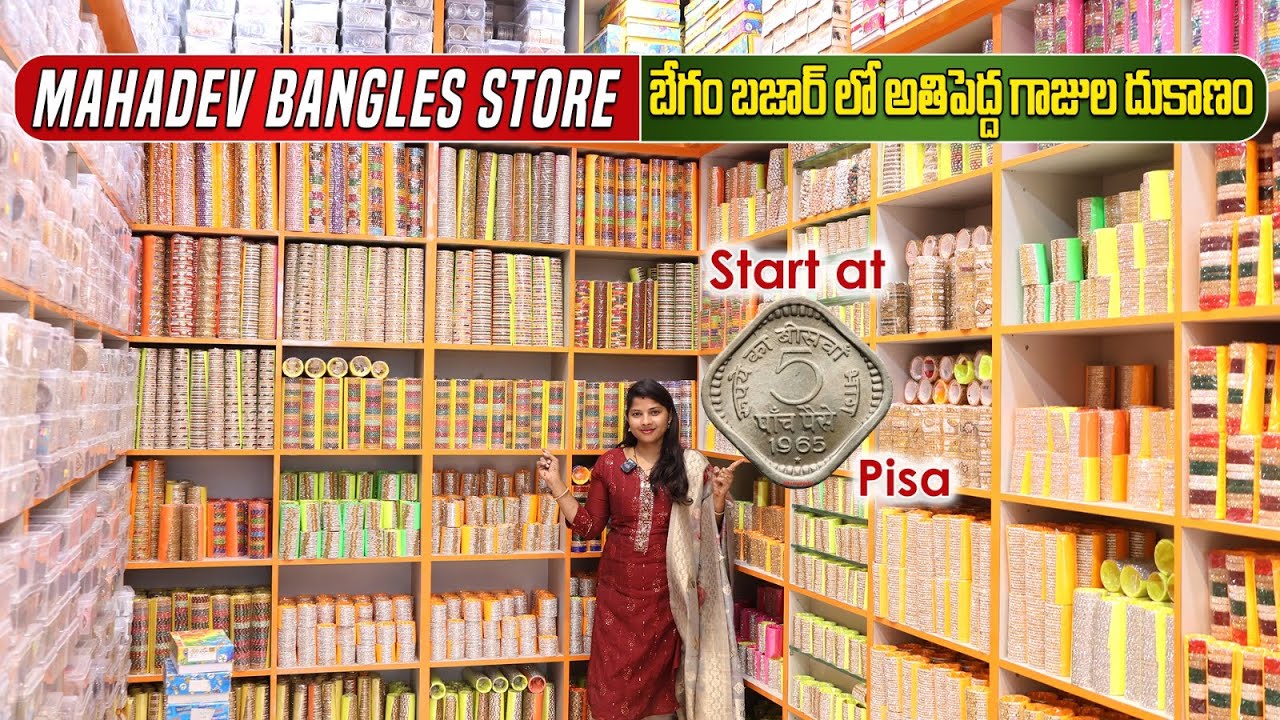 Bangles Manufacturer Begum Bazar | Wholesale Bangles Market Hyderabad ...
