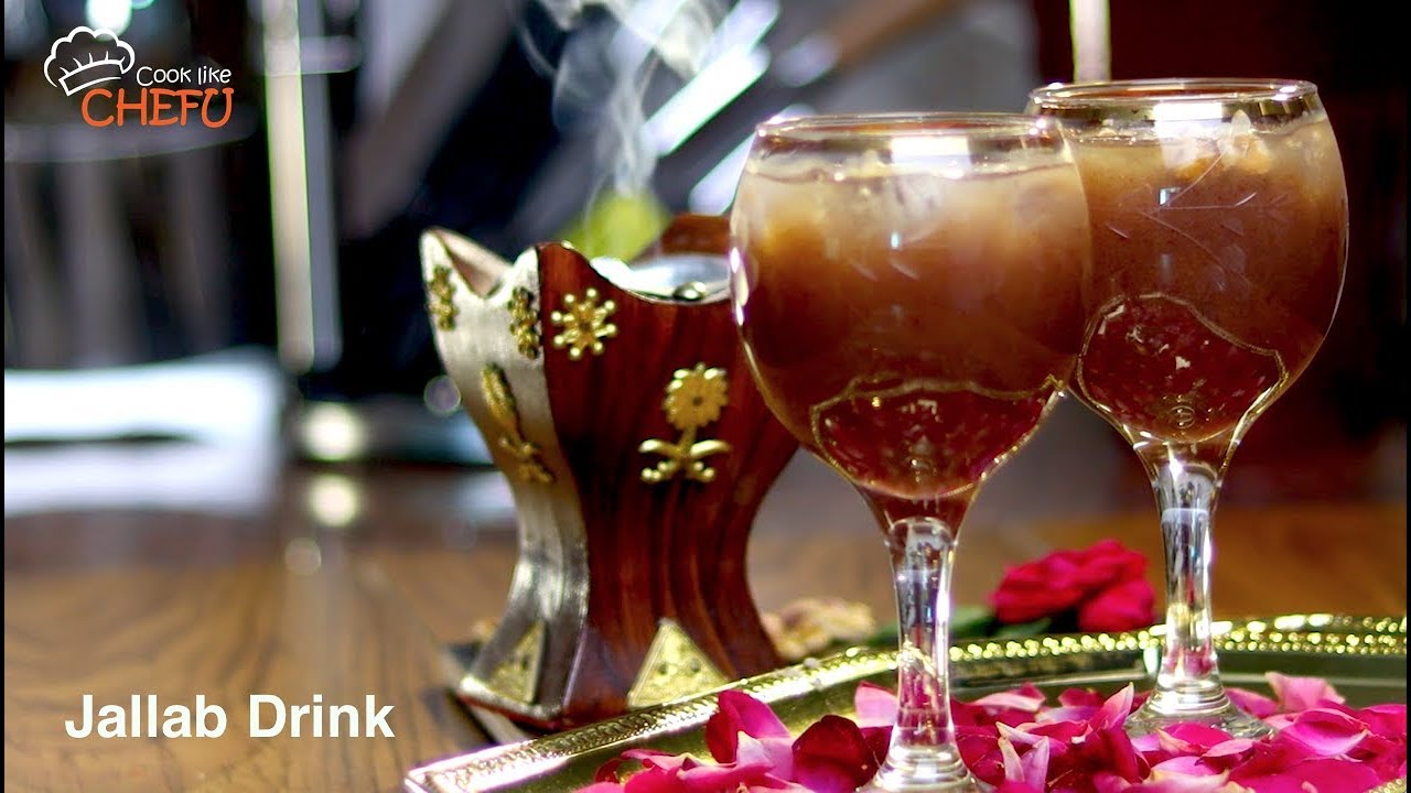 Jallab Drink Recipe by Chefu - YouTube