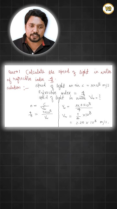 How to Calculate Speed of Light in Water | VR Academy #speedoflight #physics #education # ...
