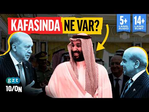 Türkiye, Suudi Arabistan ve Pakistan’dan tarihi pakt: Prens Selman neden Türkiye'yi seçti?
