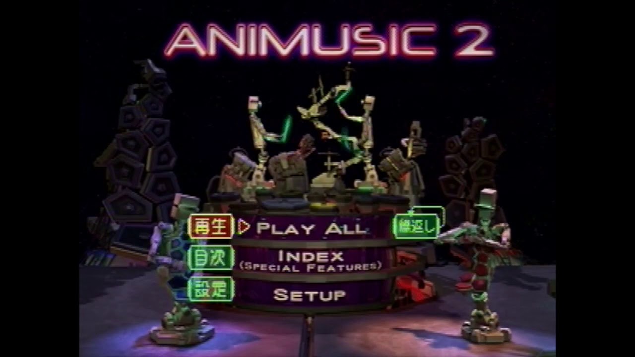 Animusic 2 Japan - Main Menu - YouTube