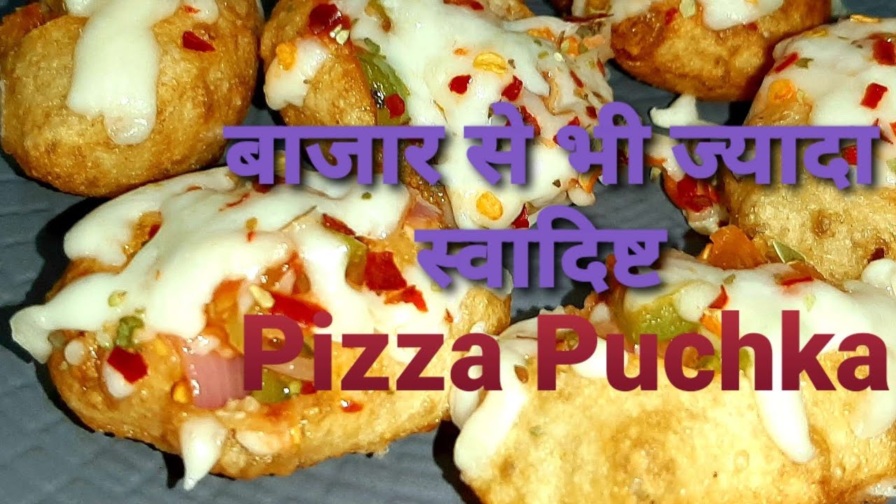 pizza puchka recipe│ pizza pani puri street food │how to make pizza ...