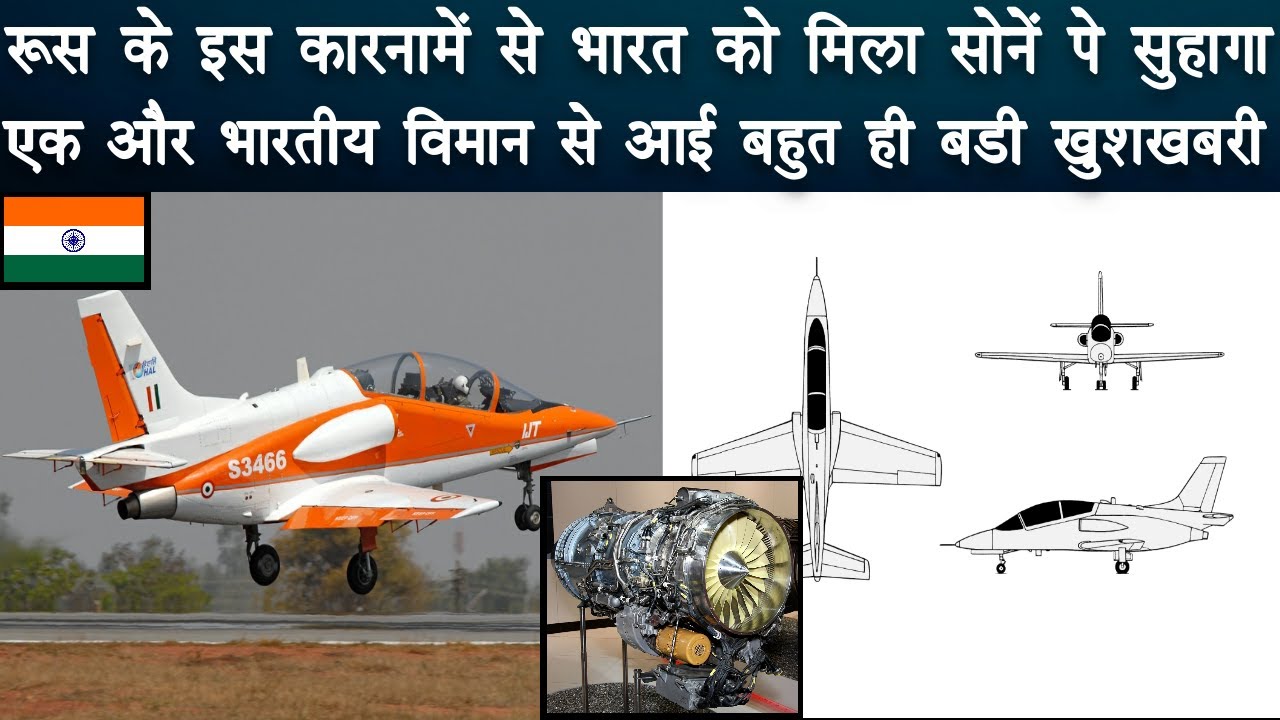 Indian Defence Updates, Defence Update, Indian Defense News, Defense ...