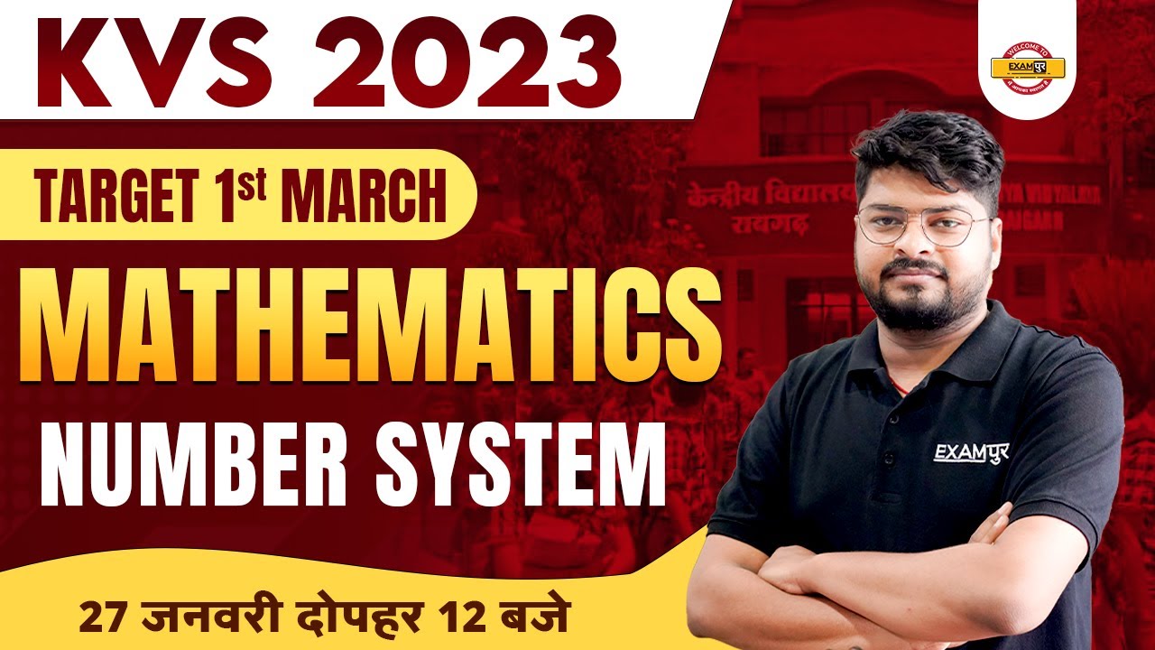 KVS JUNIOR SECRETARIAT ASSISTANT CLASSES ONLINE | KVS MATHS NUMBER ...