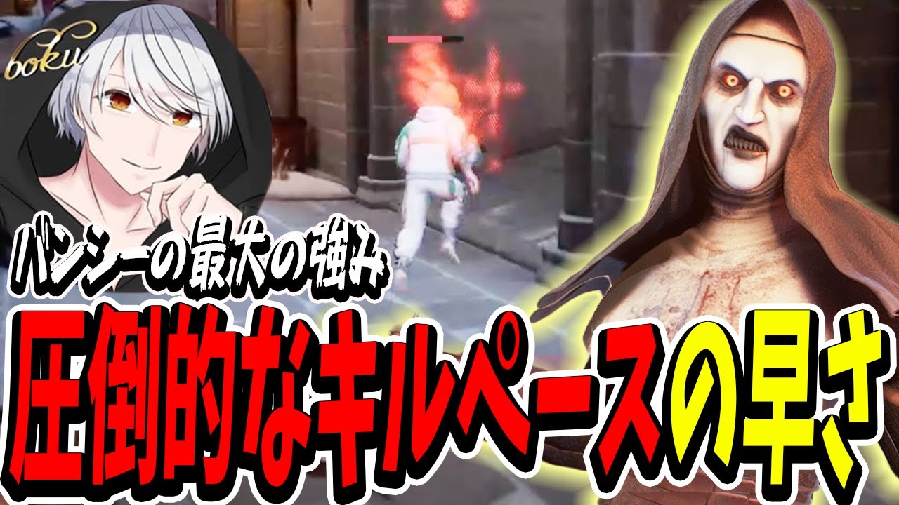 Propnight codes - multimediakesil