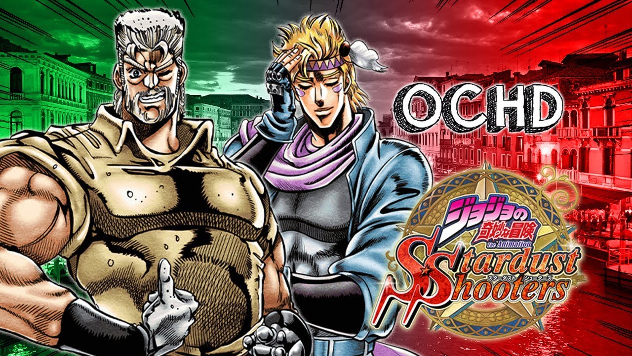 Scar's Limited Caesar and Old Joseph Summons | Jojo's Bizarre Adventure ...