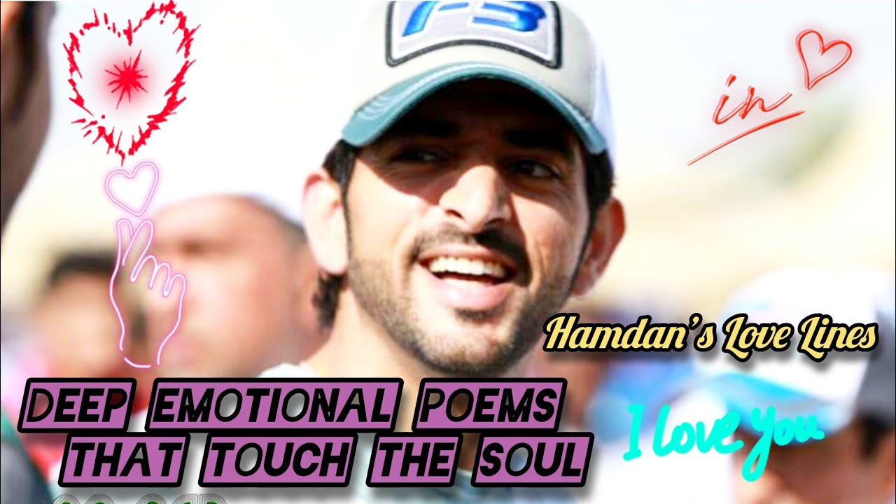 Hamdan’s Love Lines | Deep Emotional Poems That Touch the Soul||Hamdan ...