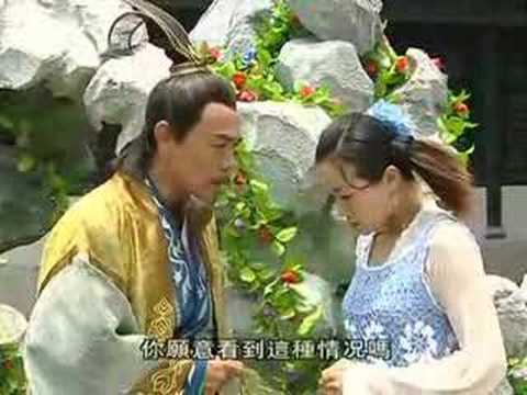 The Mischievous Princess Ep. 28 (part 4 of 5) - YouTube