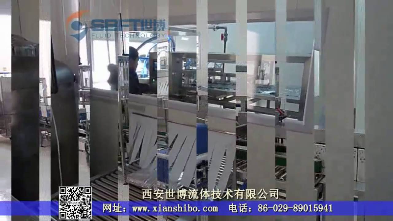 Bag in Box (BIB)automatic filling machine (fillers) line - YouTube