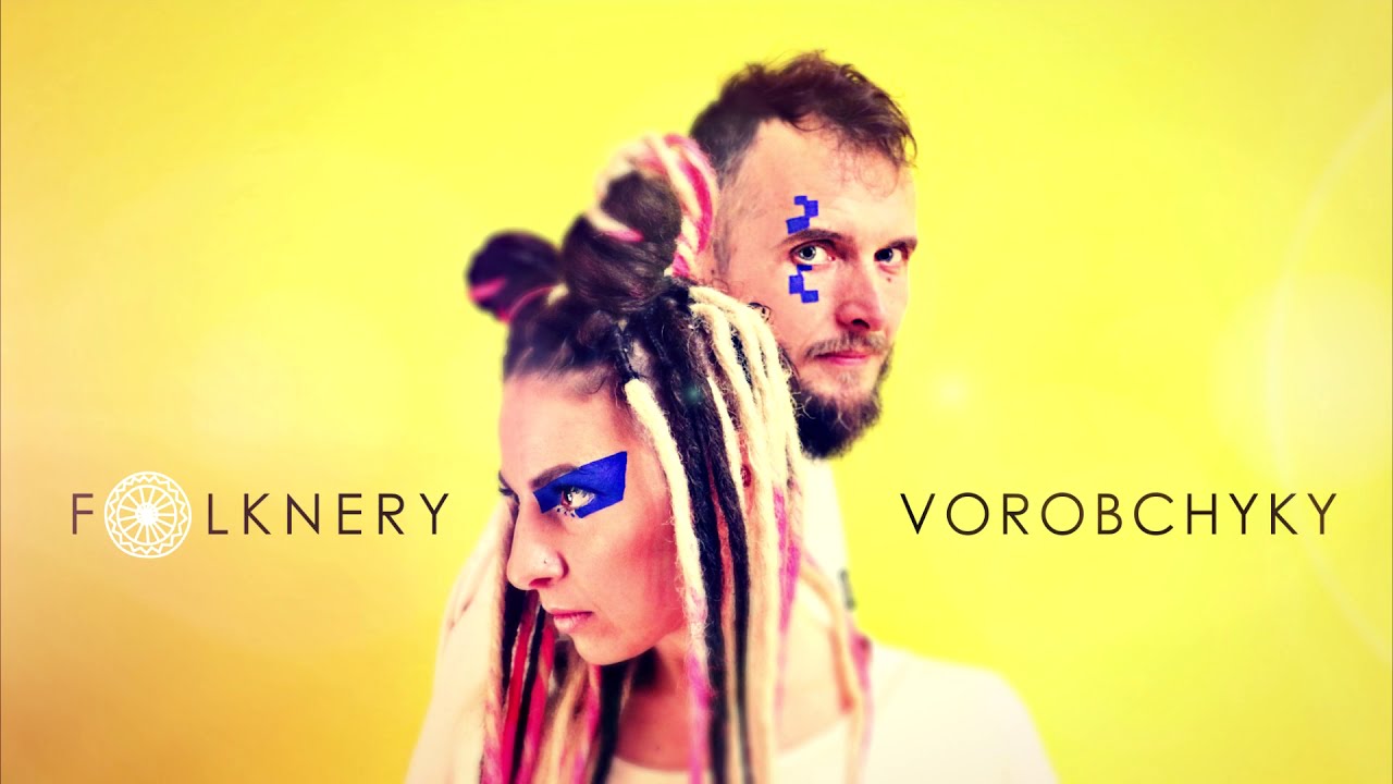 7. Folknery - Vorobchyky (audio) / Фолькнери - Воробчики (аудіо) - YouTube